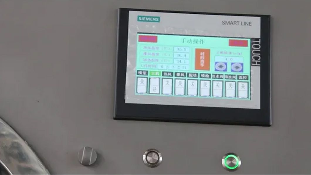 BG High Efficiency Film Coating Machine | Tablet Coating Machine | NOAH