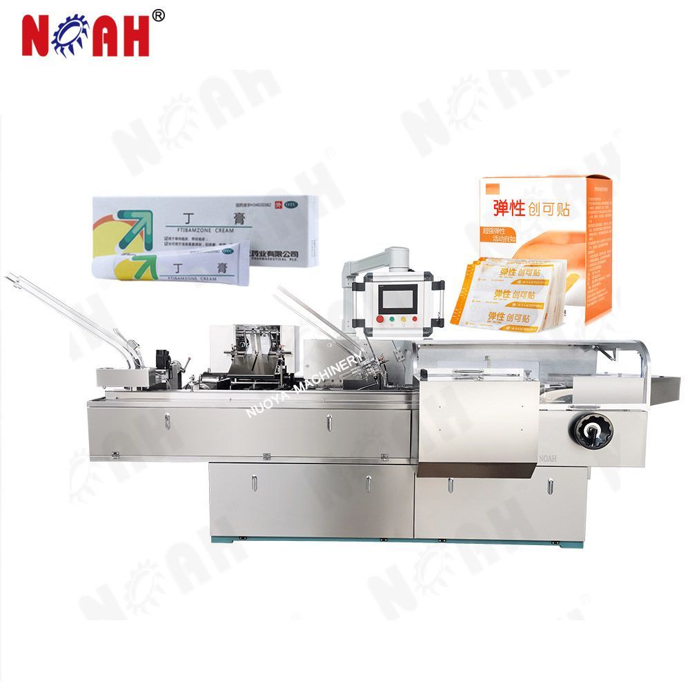 Automatic Boxing Machine | ZH-120 | NOAH