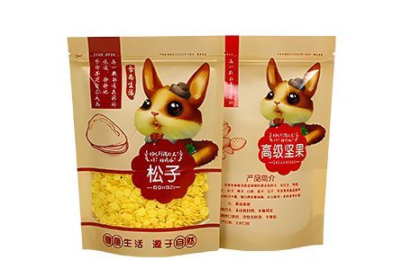 GLG Series Granule Packing Machine | Candy Pouch Filling and Sealing ...